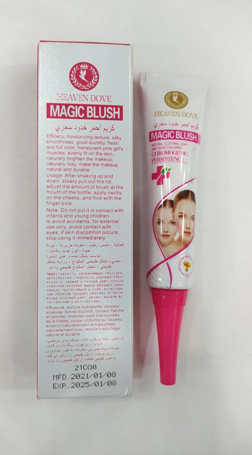 Heaven Dove Magic Blush - Massive.pk