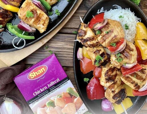 Shan Chicken Jalfrezi Masala - Standard Pack 50 grams - Massive.pk